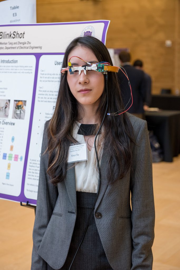 About ENGINE | UW Department of Electrical & Computer Engineering