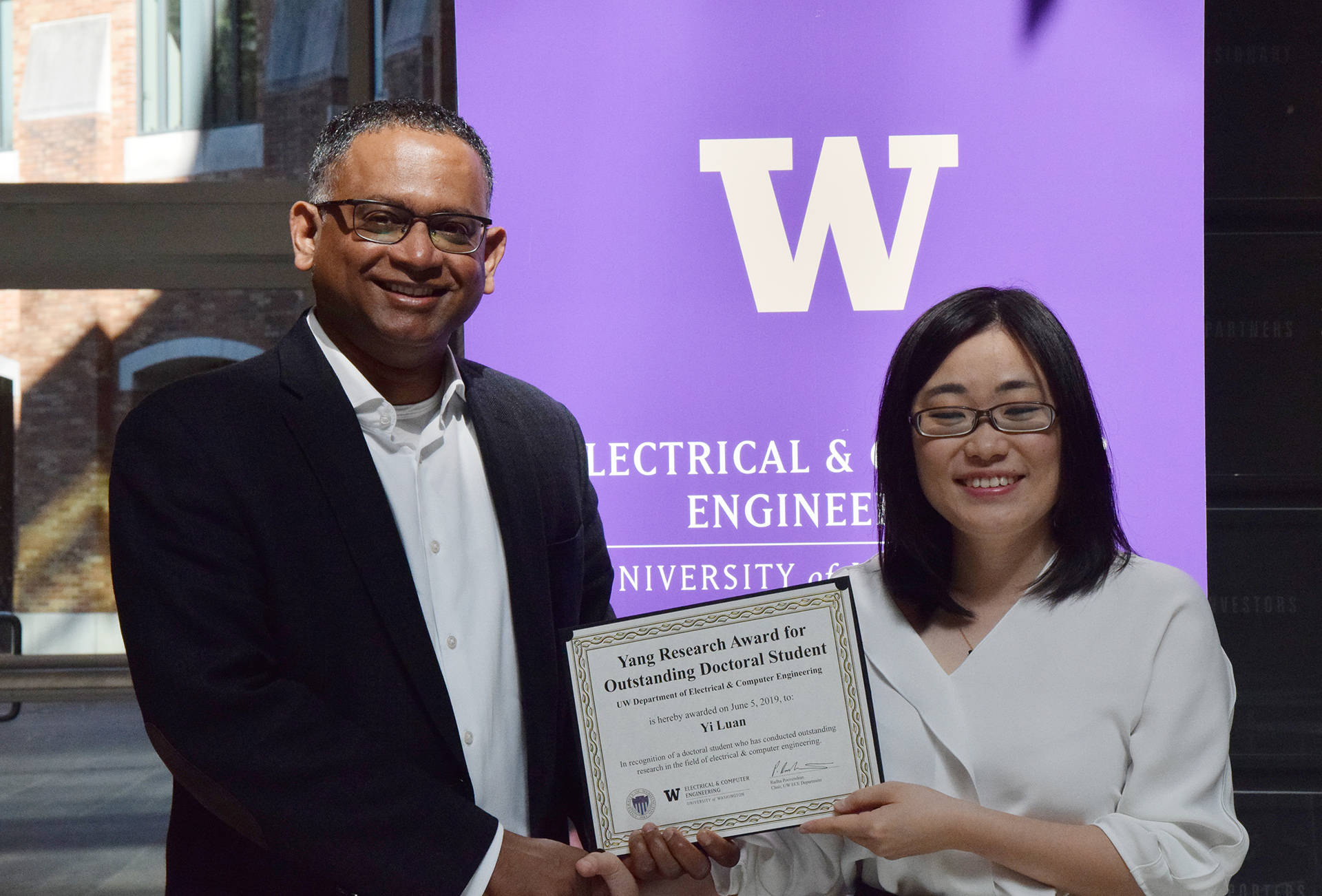 UW ECE Departmental Awards | UW Department of Electrical & Computer Engineering